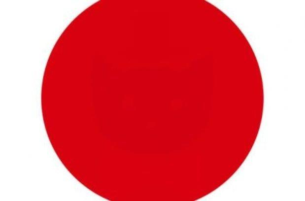 Reto visual: ¿qué ves dentro del círculo rojo? - Big Bang! News